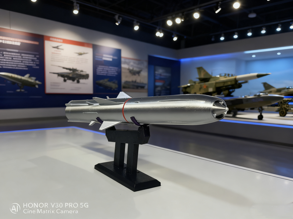 BrahMos Anti-Ship Missile 20cm Diecast Model New in Stock | eBay