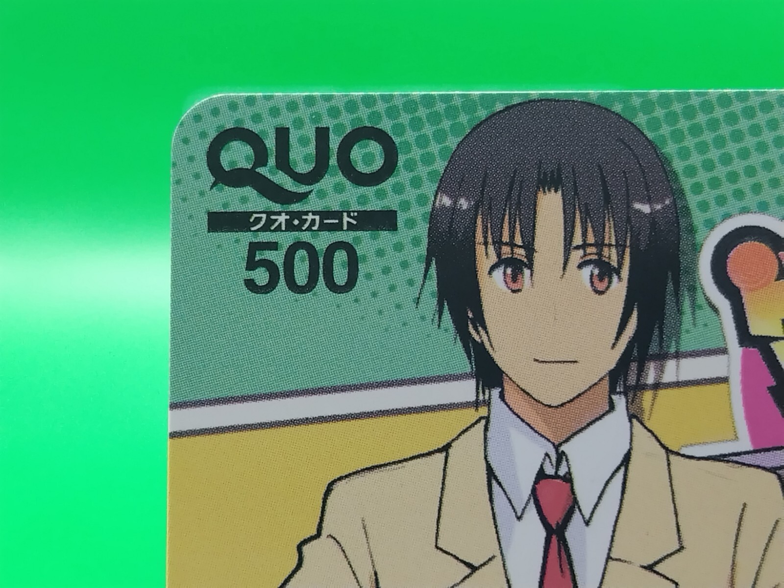 Student council menbers Quo Card Weekly Shonen Magazine Anime Japan ...