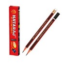 Natraj Bold Dark Writing 4 Pack of 10 Pencil 1 Eraser 1 Sharpener For ...
