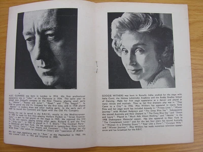 1963 EXIT THE KING Eugene Ionesco Alec | Grelly UK