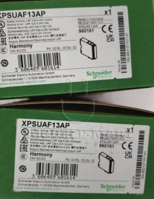 NEW Schneider XPSUAF13AP safety relay 1PCS | eBay
