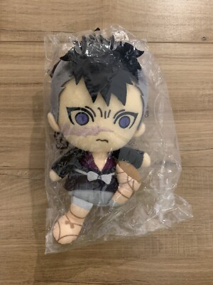 Demon Slayer Genya Chibi plush 7” Bandai stuffed toy kimetsu no yaiba ...