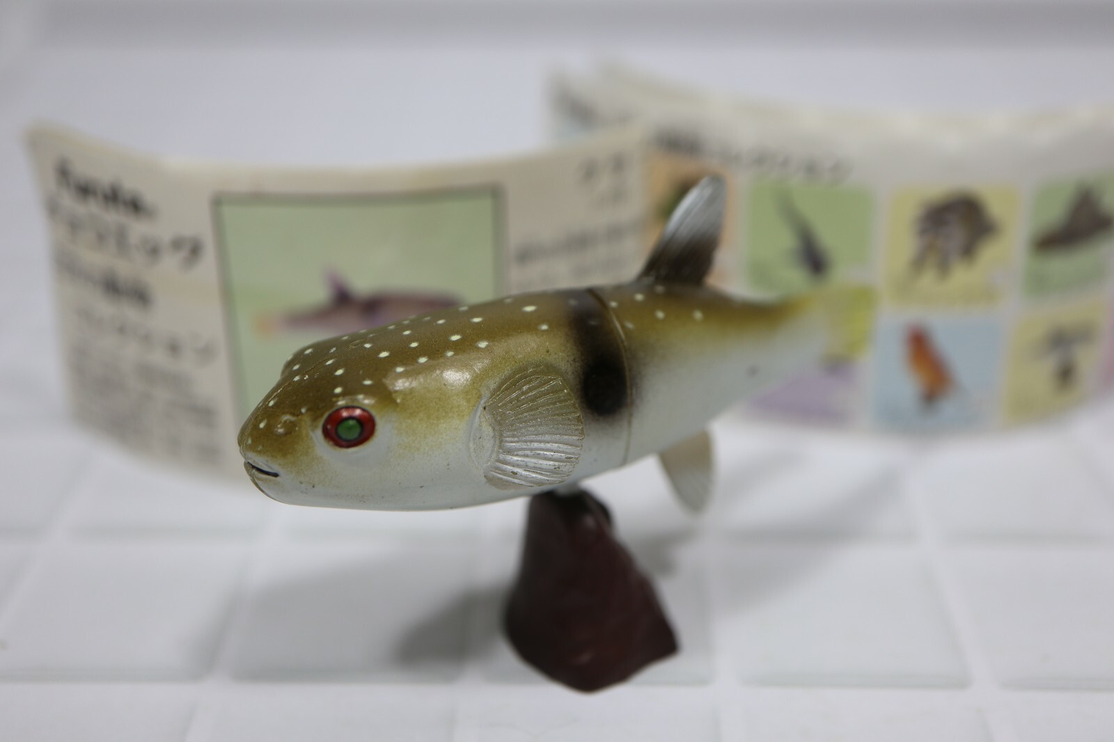 Kaiyodo Choco Egg Takifugu alboplumbeus Grass puffer Miniature Figure ...