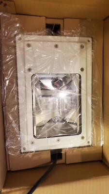 Havis Shields Kwik Strike 4035 35W, 12V Scene Light KR-4035X-H-R-W MSRP ...