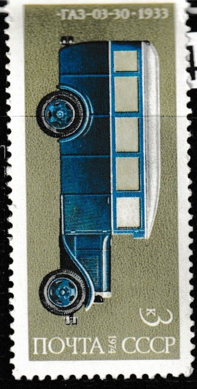 CCCP STAMP MNH [SALE] [Choose 10pc of MINT is $3.5] unused WM0482 | eBay