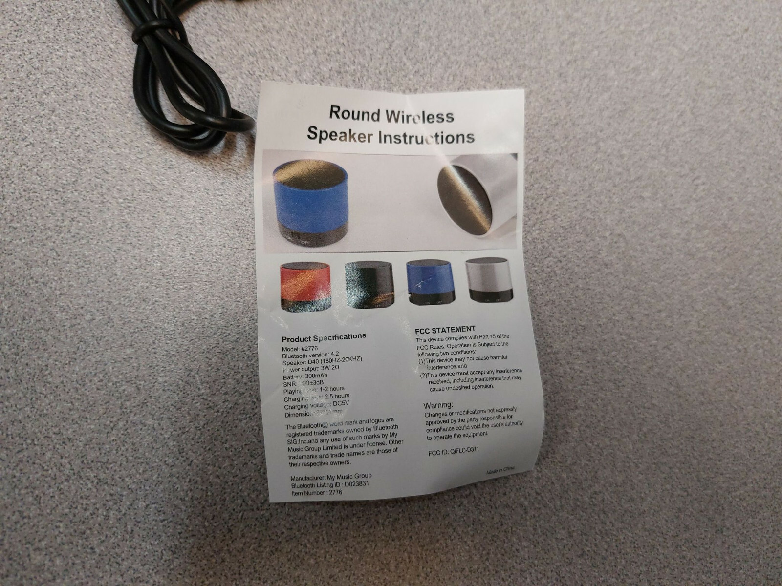 (3 Pack) My Music Group 2776 Round Wireless Speaker - Mini Cylinder ...