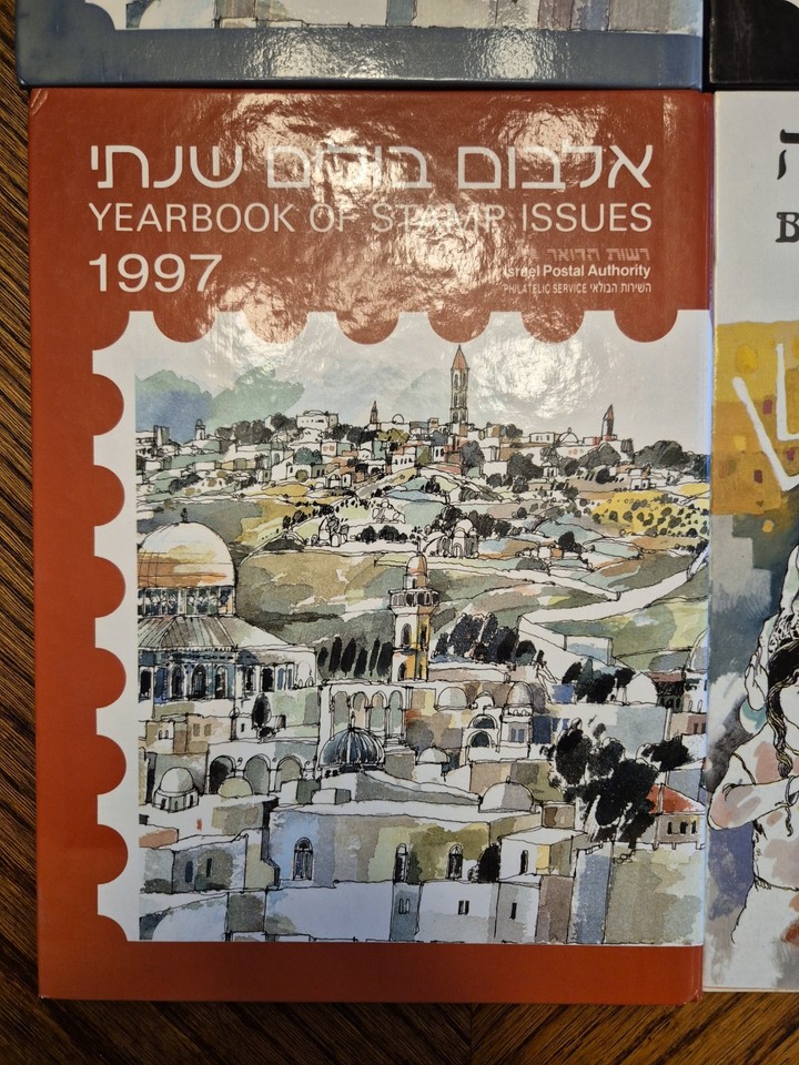 Israel Post Stamps Empty Books Albums | eBay
