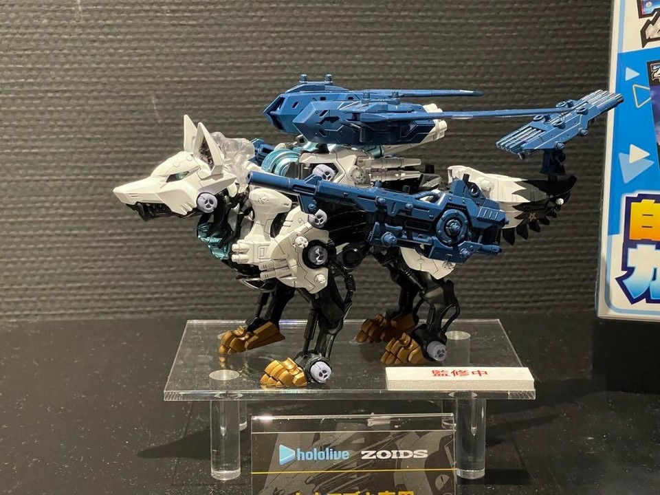 ZOIDS Hololive Shirakami Fubuki gatling fox Figure set NEW from JAPAN ...