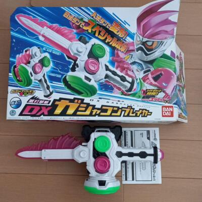 Kamen Rider Masked Ex-Aid DX Gashacon Breaker Weapon Henshin BANDAI ...