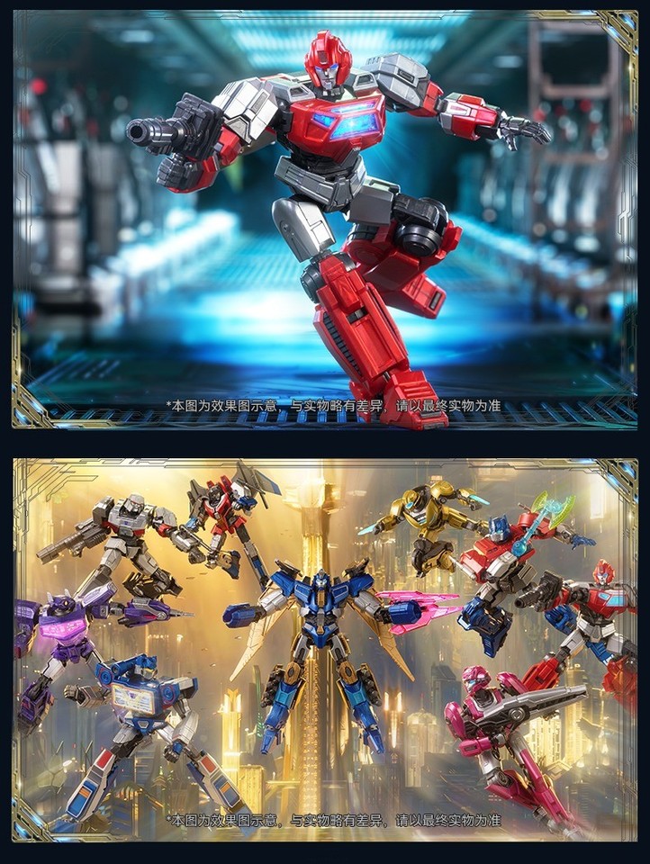 Transformers ONE Soundwave Shockwave Ironhide Megatronus Prime Figure ...