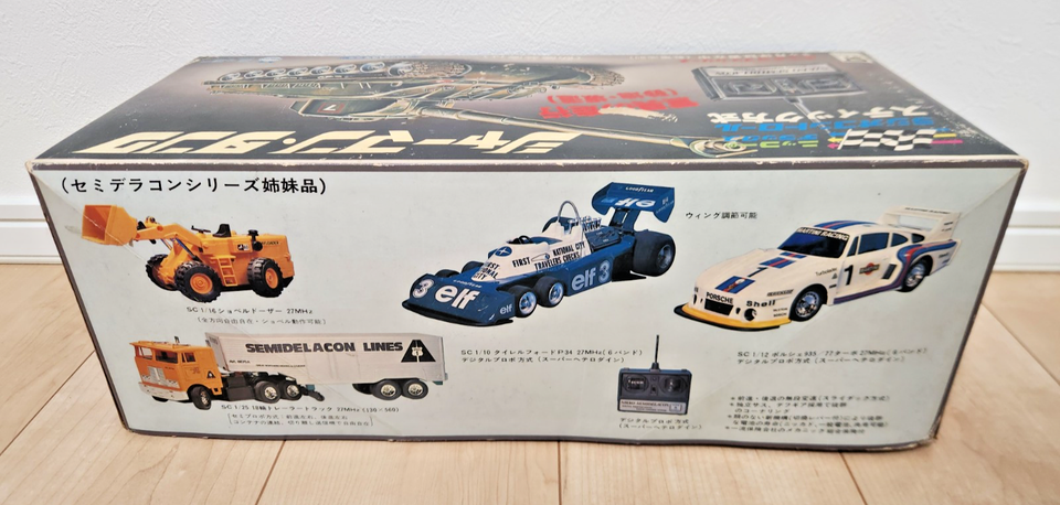 Vintage Nikko R/C M4 Sherman Tank USA Military 1/24 MIB Taiyo Tyco ...