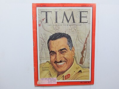 Time Magazine August 27 1956 Vol 68 No 9 Egypt’s Nasser ZZ2 | eBay