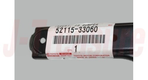 TOYOTA CAMRY MCV30 02-06 Genuine Front Bumper Side Support RH 52115 ...