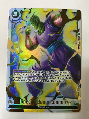 Dragon Ball Fusion World Raging Roar Special Beam Cannon FB03-077 Alternate Art | eBay