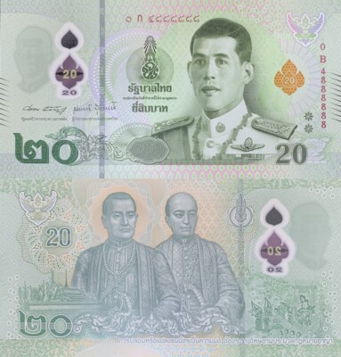 Thailand 20 Baht 2022 P 142(1-1) Polymer UNC Almost Solid 4888888 | eBay