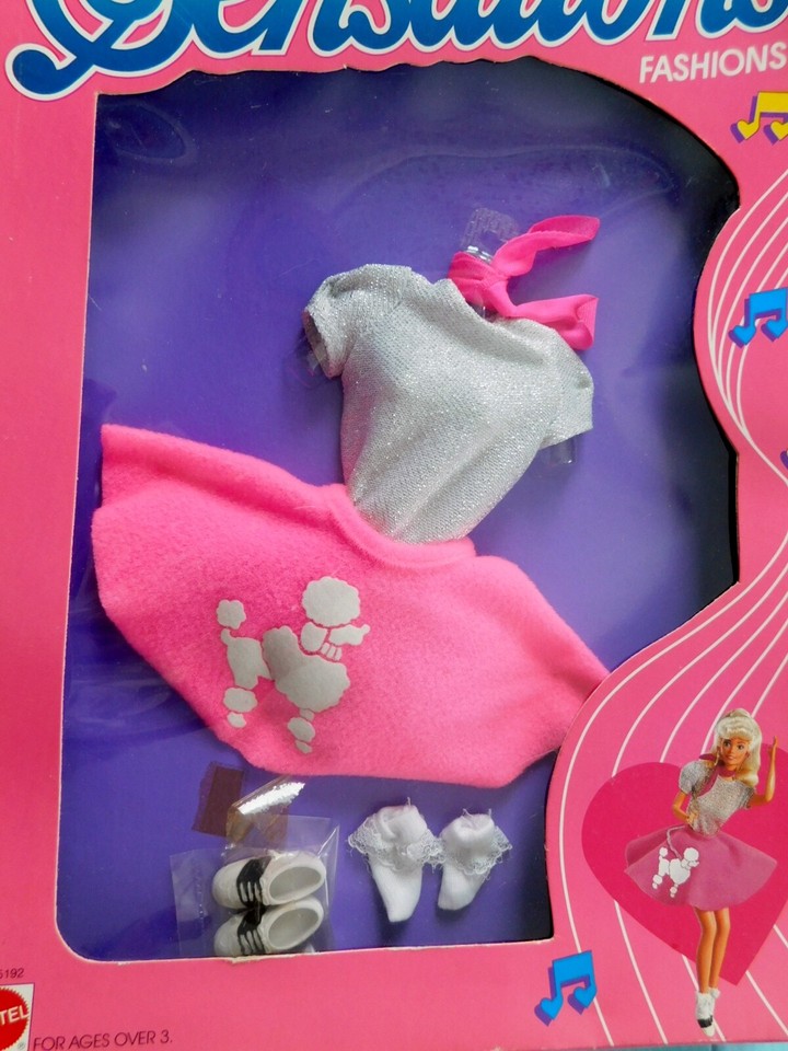 RARE BIBOP Europe’s version of 1987 Barbie Sensations POODLE SKIRT 11 1 ...