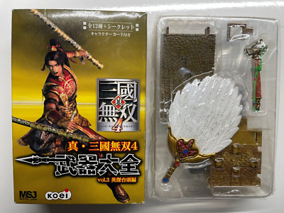 KOEI Dynasty Warriors Zhuge Liang Weapon Vol.2 SHIN SANGOKU MUSOU 4 | eBay