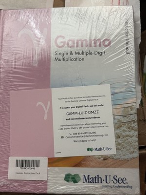 Math-U-See Gamma Single & Multiple-Digit Multiplication Instruction ...