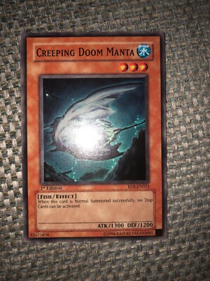 Creeping Doom Manta RDS-EN025 - 1st Edition - Common | eBay