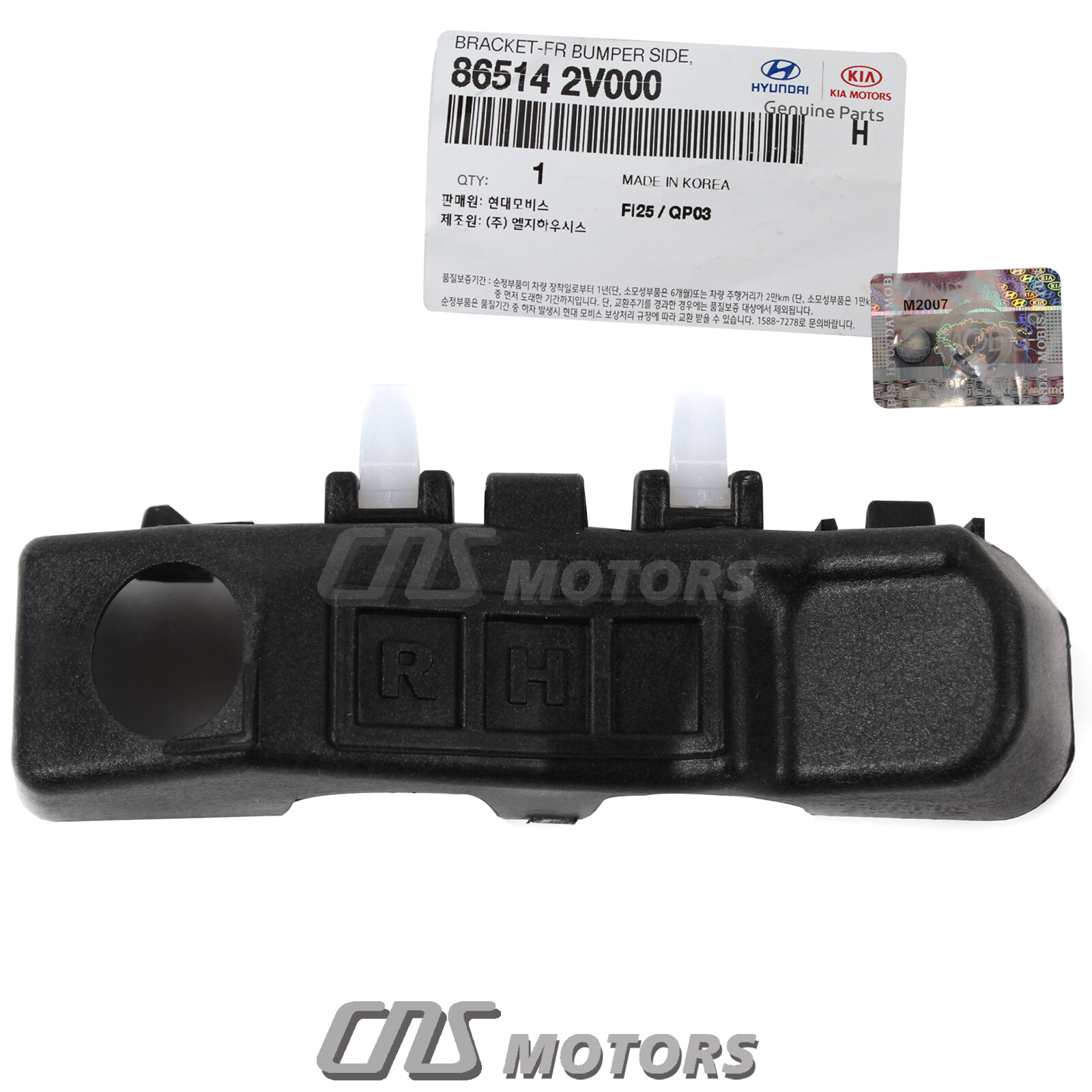 ⭐GENUINE⭐ Front Bumper Bracket RIGHT for 2012-2017 Hyundai Veloster ...