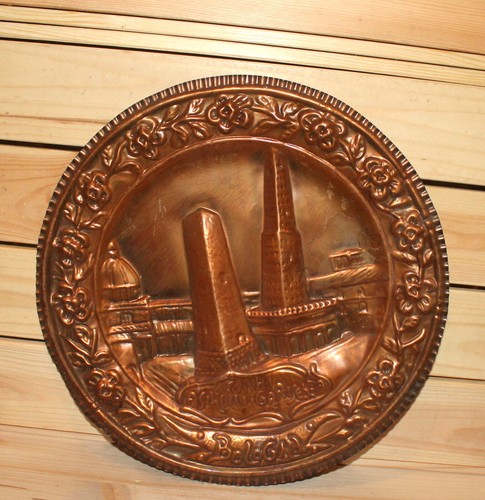 Vintage Italian souvenir torri asinelli Bologna wall hanging copper ...