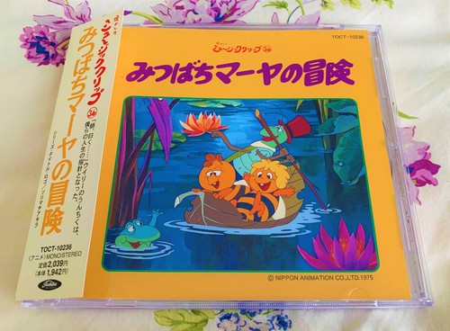 MAYA l'abeille - CD OST 11 titres - Maya the bee - L'ape Maia - Die ...