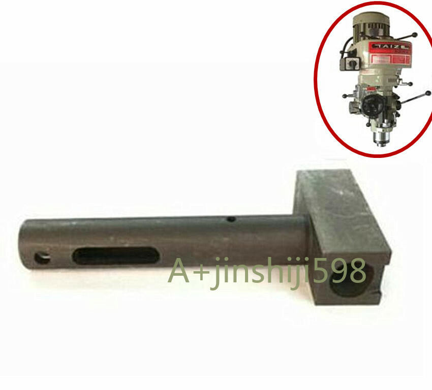 Milling Machine Part Cam Rod Sleeve Assembly B118 For BRIDGEPORT | eBay