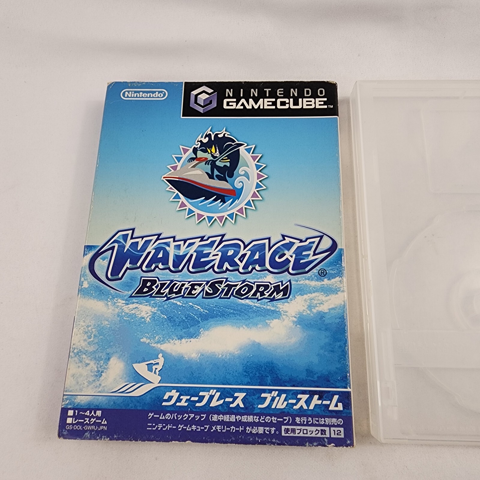 Wave Race Blue Storm Nintendo GameCube Complete Game Japan Import US ...