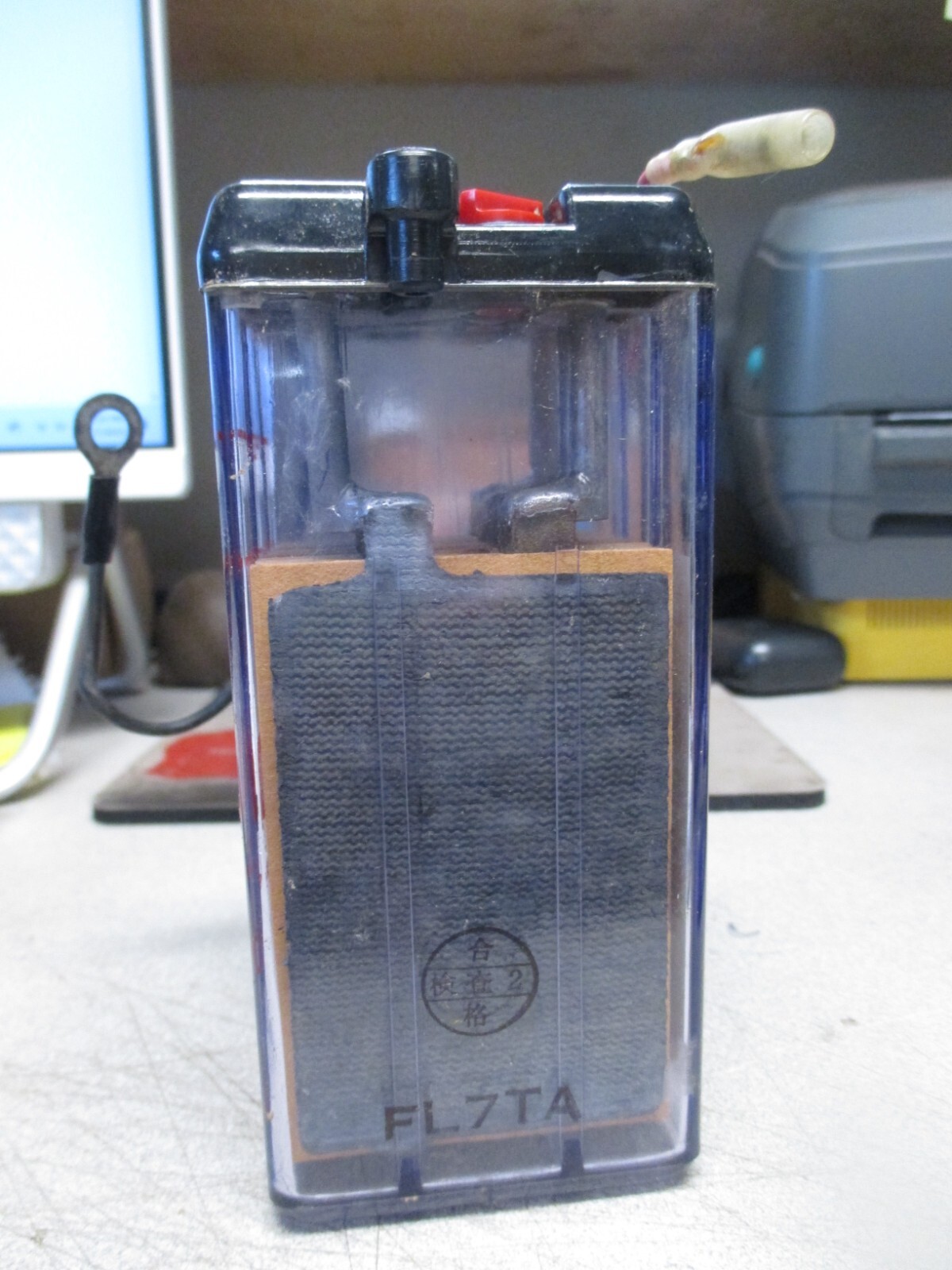 NOS Jeico Power-Pak Battery Fits: Yamaha 73-75 RD60 82-83 XT125 6N4A-4D ...