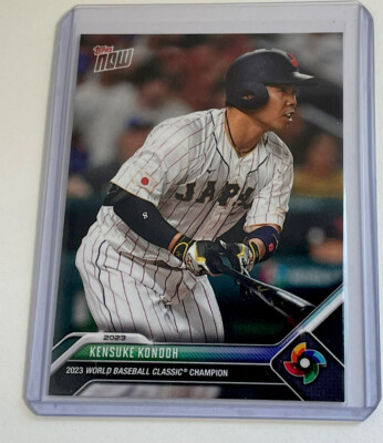 Kensuke Kondoh 2023 Topps Now World Baseball Classic Champion Free ...