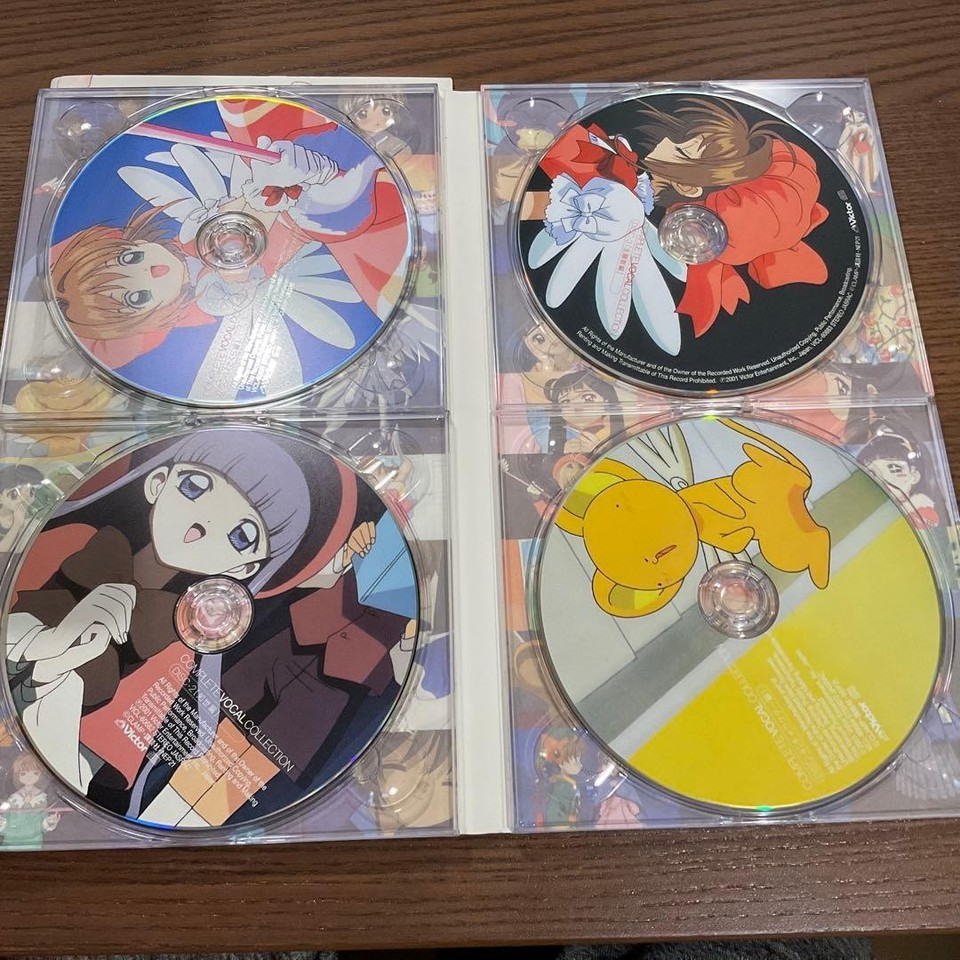 Cardcaptor SBKura Vocal Collection M3 | eBay UK