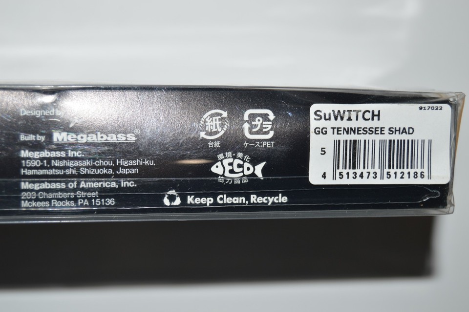 megabass suwitch 137 5.4" jointed floating wake bait lure gg tennessee ...
