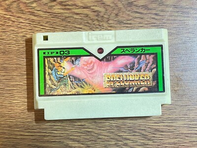 SPELUNKER NINTENDO Famicom NES JAPAN | eBay