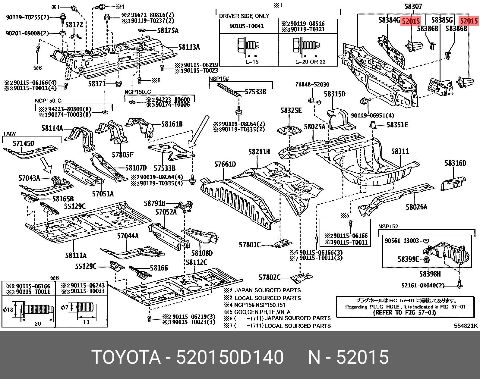 Genuine OE arm sub-assy, rear bumper, 520150D140 for TOYOTA 52015-0D140 ...
