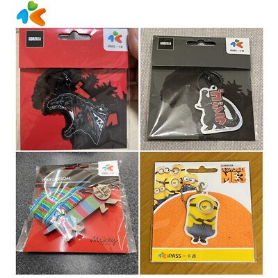 Taiwan Transportation IC Card iPass Card & Easy Card Godzil and Others ...