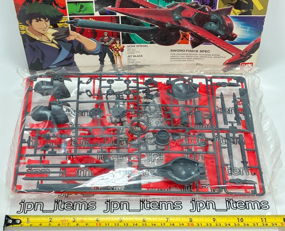 Cowboy Bebop Sword fish 2 II 1/72 Plastic Model Kit Bandai 2008 ...