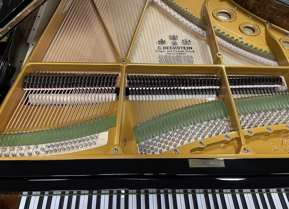 Bechstein B 6'8" Grand Piano Picarzo Pianos Walnut Accents ($180K ...