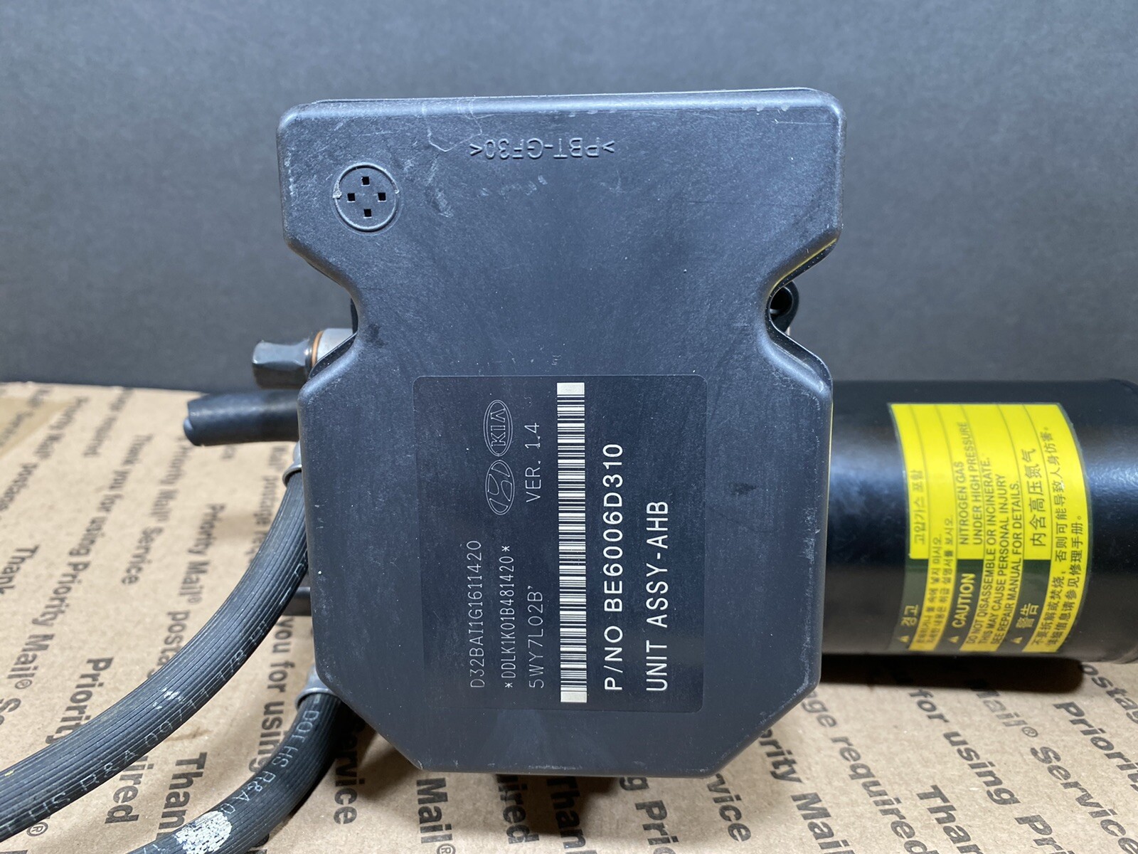 2011-2016 HYUNDAI SONATA HYBRID ABS ANTI-LOCK BRAKE PUMP W/ MODULE ...