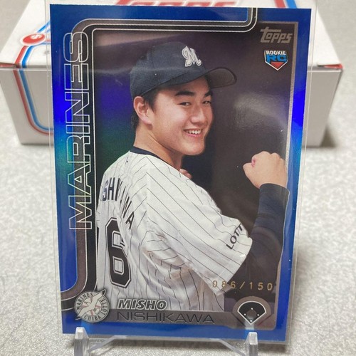 Topps Nishikawa Fumisho 2025 /150 Chiba Lotte Marines Baseball Card | eBay