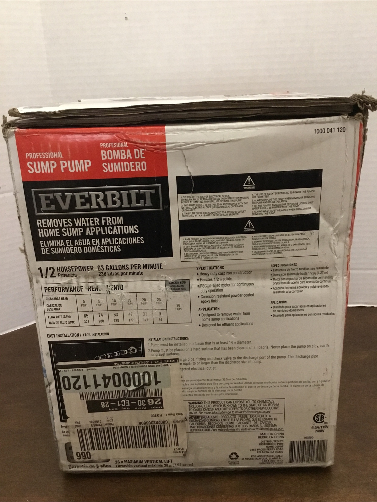 Everbilt HDS50 1/2 HP Cast Iron Sump Pump 1000041120 819161013022| eBay