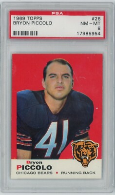 Brian Bryon Piccolo 1969 Topps Rookie Card #26 PSA 8 NM-MT Chicago ...