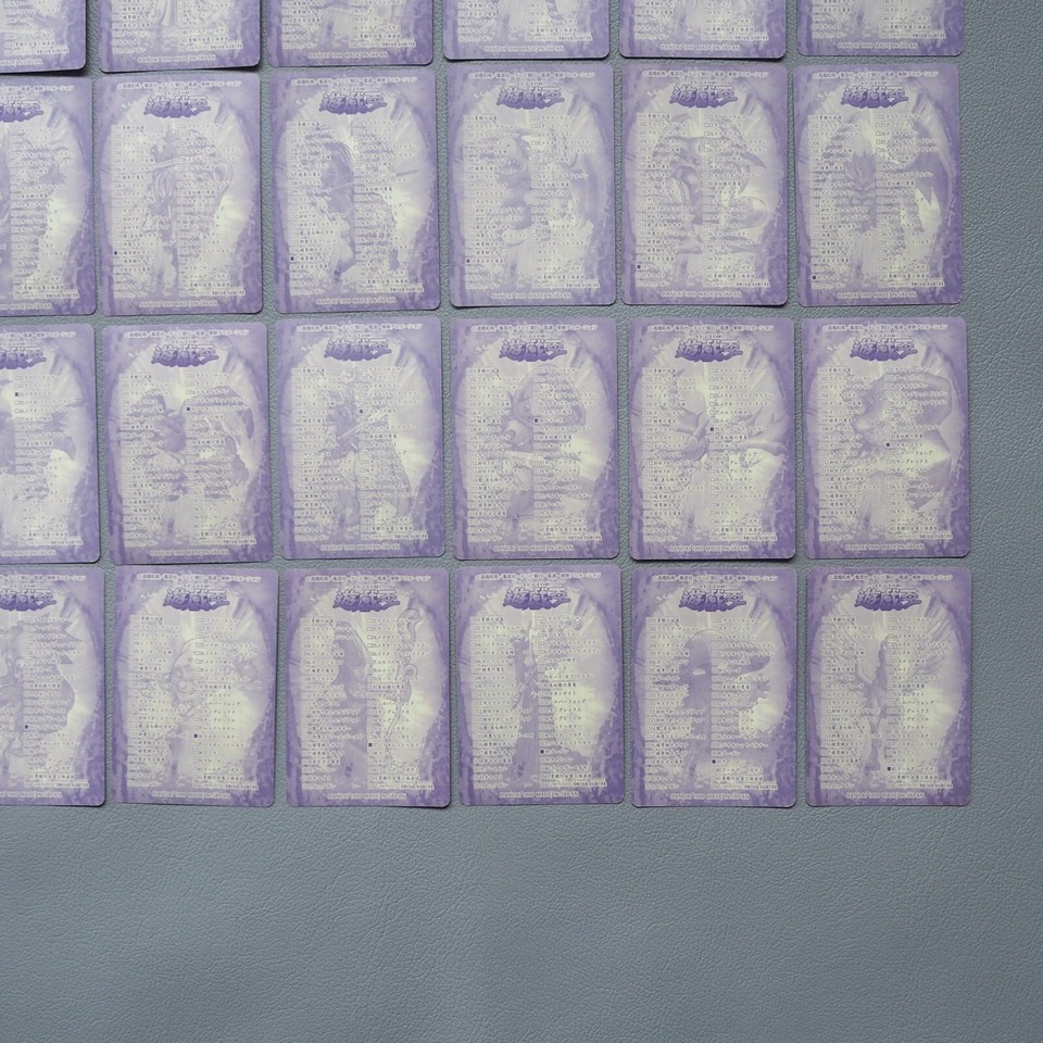 Yu-Gi-Oh BANDAI Sealdass Common Complete 36 items MINT~NM Sticker ...