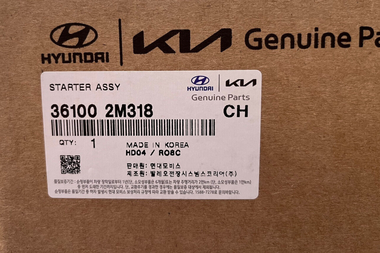OEM 36100-2M318 Starter w/o Auto Stop-Go for Hyundai Elantra 2021~2023 ...