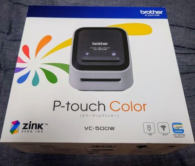 Brother thermal color label printer VC-500W full-color printing ...