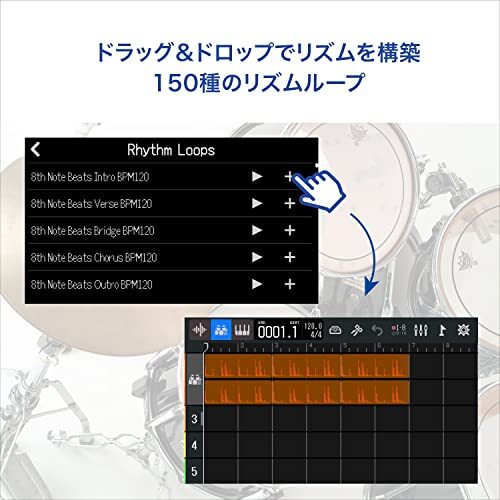 ZOOM R20 16 Track Multi Track Recorder Touch Screen USB Full Color LCD ...