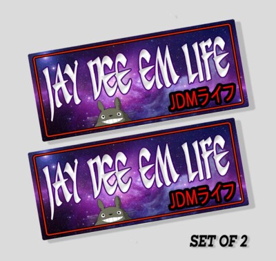 Slap Sticker JDM JAY DEE EM LIFE FITS HONDA Bumper Vinyl window Drift ...