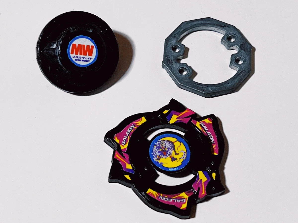 Galeon Beyblade