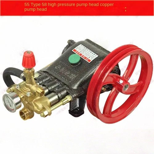 55i Shaft All Copper Commercial Plunger Water Pumps Car Wash Pump Head ...