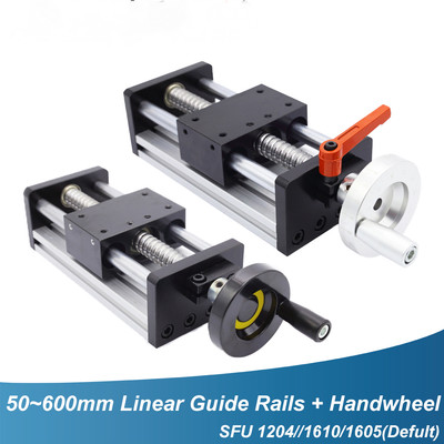 Linear Actuators - Guide Rails