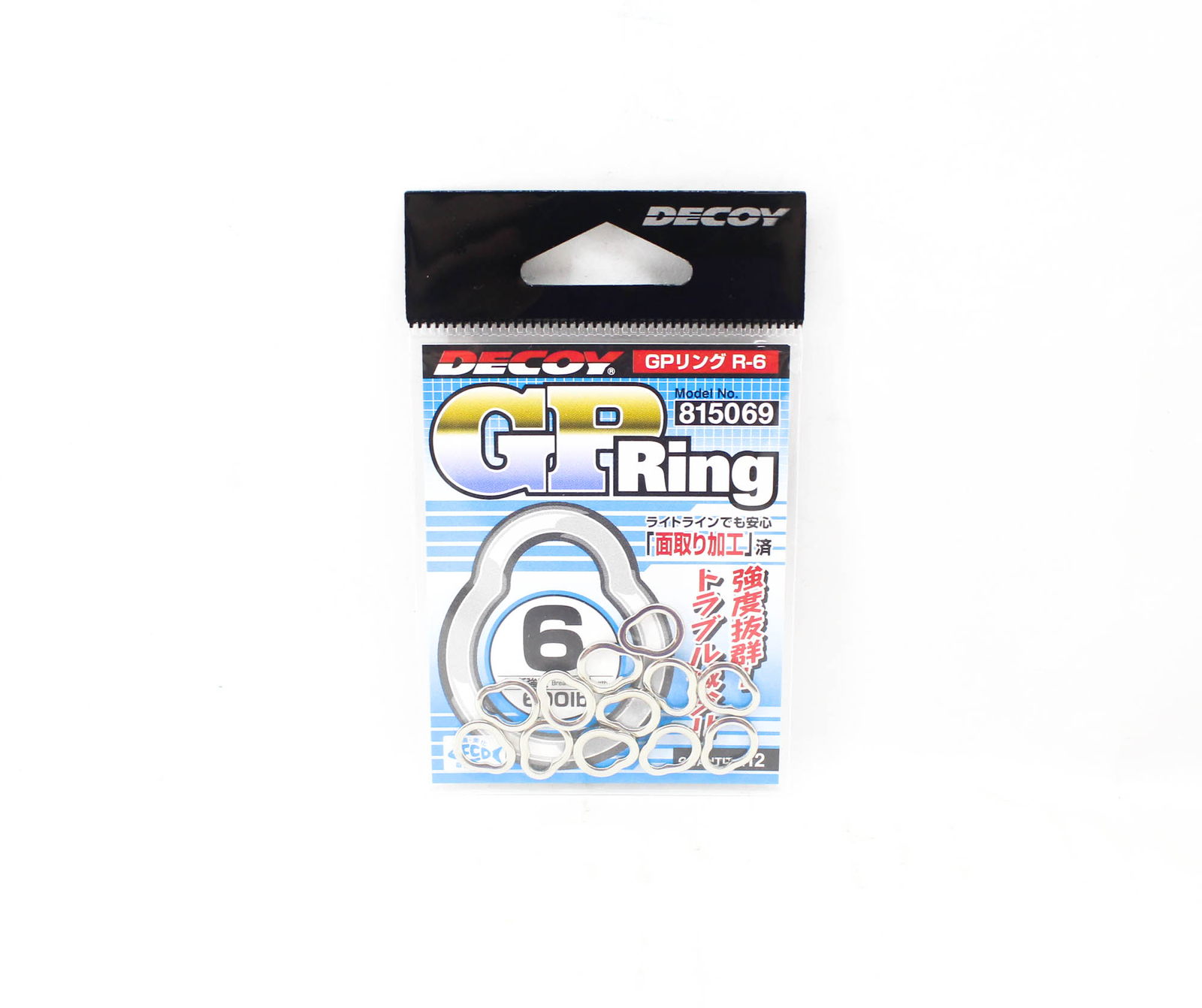 Decoy R-6 GP Ring Super Strong and Small Solid Rings Size 6 (5069) | eBay